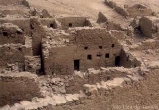 Info Ruinas de Incahuasi | Lunahuaná - Cañete - Lima